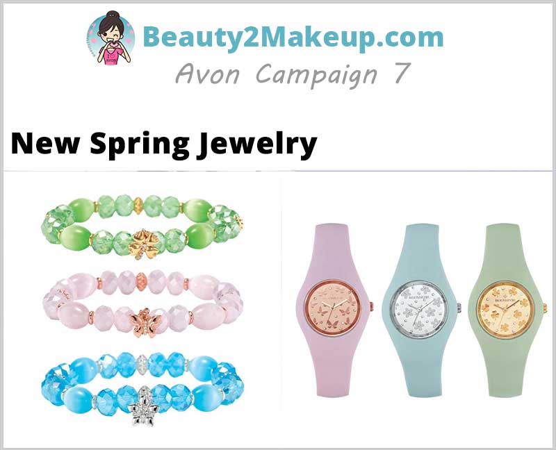 Avon Campaign 7 Brochure 2022 | Beauty2Makeup
